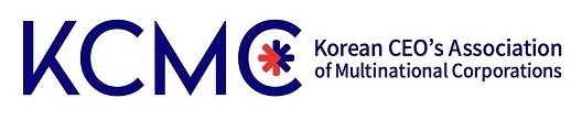 (사)다국적기업 최고경영자협회(KCMC) 회장인사말